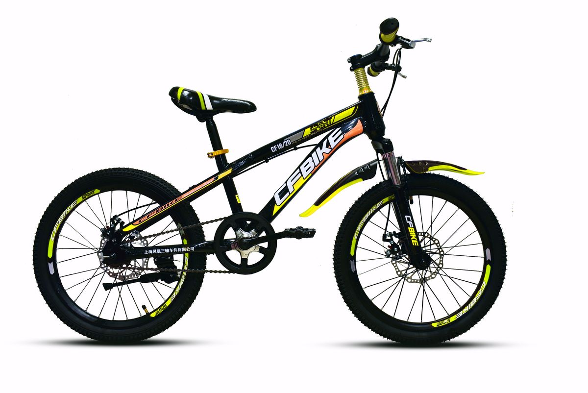 Bicicleta MTB Disco Fantom / ExtremeZone Cycles